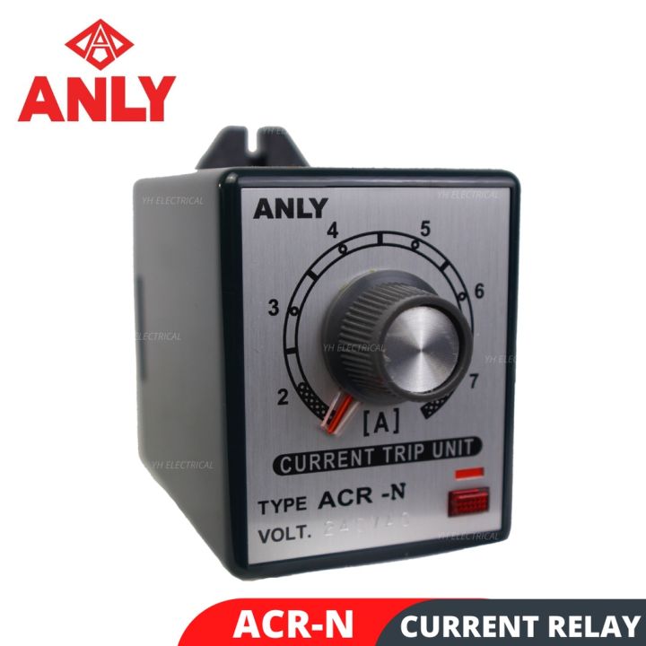 ANLY ACR-N CURRENT RELAY / Current Trip Unit 2-7A 240VAC | Lazada