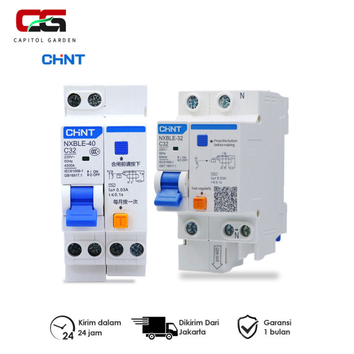 CHINT RCBO NXBLE-32 1P+N 2P 3P+N 6A 10A 16A 20A 25A 32A 40A 50A 63A (30mA) | Lazada Indonesia