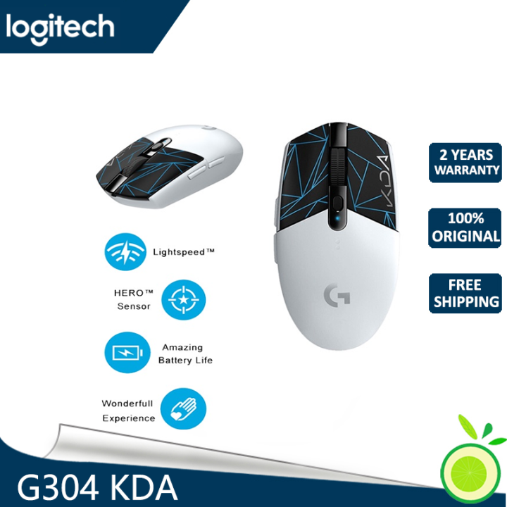Logitech G304 League of Legends KDA Limited Edition Wireless Mouse 12000DPI, 6 buttons ...
