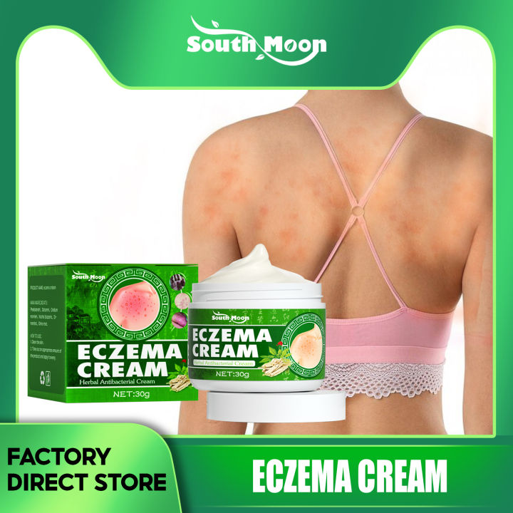 South Moon Eczema Cream Natural Plant Extract Psoriasis Dermatitis