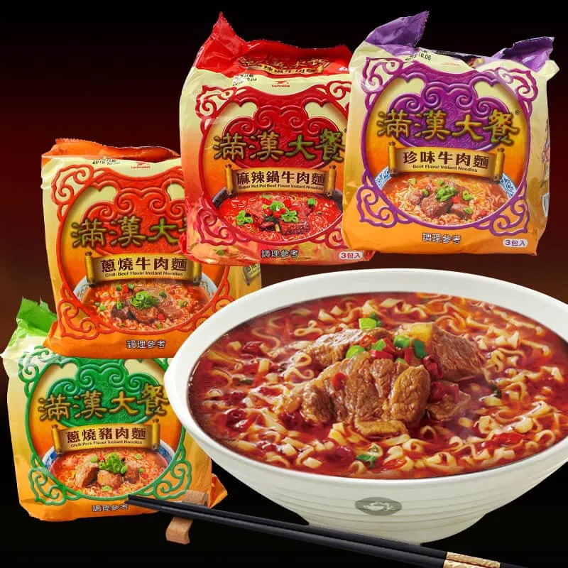 Mi Instan Taiwan Mendunia! 3 Produk Lokal Masuk Daftar "10 Mi Instan ...