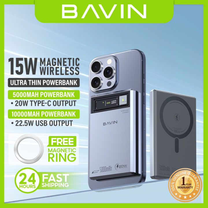 BAVIN PC1165 5000mAh PC1166 10000mAh Ultra-Thin Magnetic Wireless Fast ...
