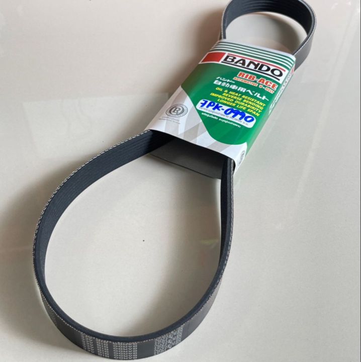 สายพาน ISUZU D-MAX คอมมอนเรล 7PK-0990 BANDO แท้ สายพานรถยนต์ ดีแม็ก แบรนด์ Bando ร่อง 7PK รับ ...