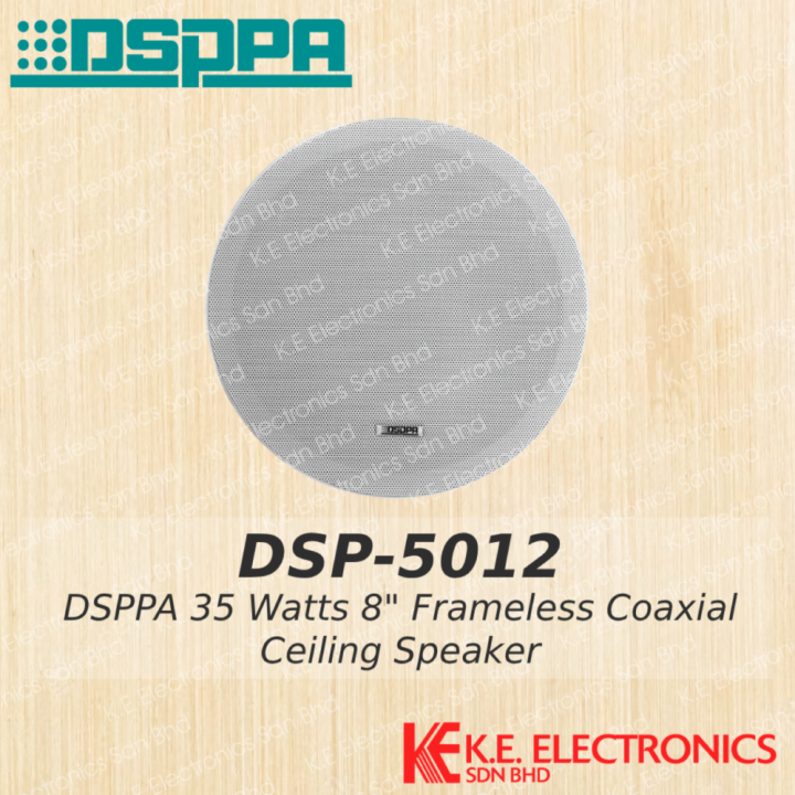 DSPPA DSP5012 35 Watts 8" Coaxial Frameless Ceiling Speaker | Lazada