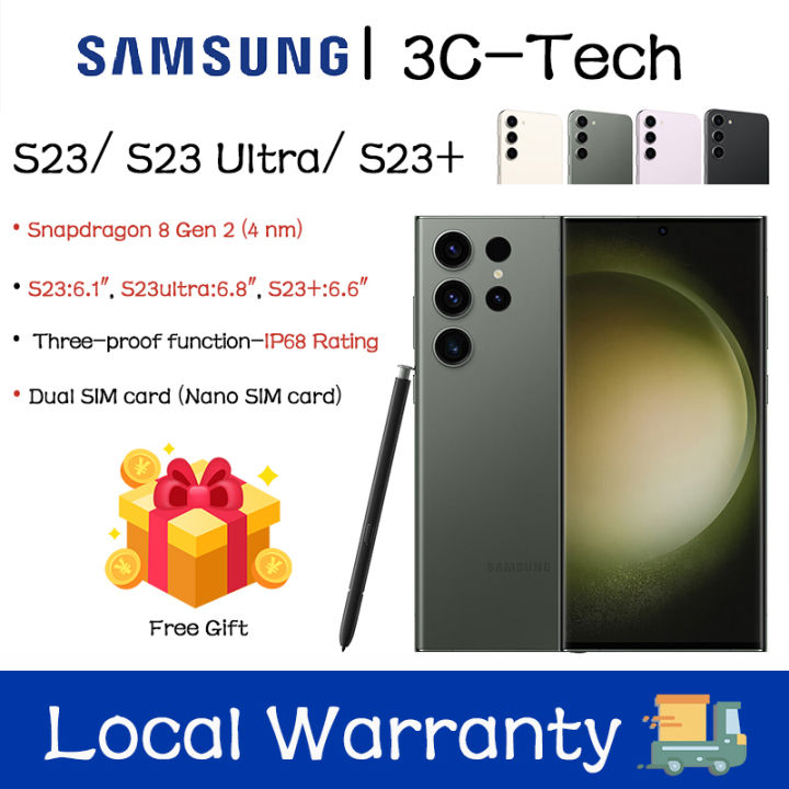 [ CN SET ] Samsung Galaxy S23 / S23 Ultra / S23 + 5G Ultra-visual night ...