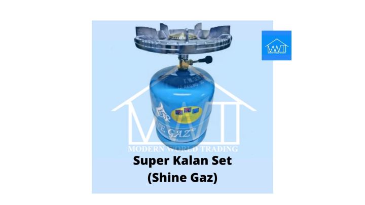 Superkalan Shine Burner Complete Set Original 2.7 Kg. Empty Only ...