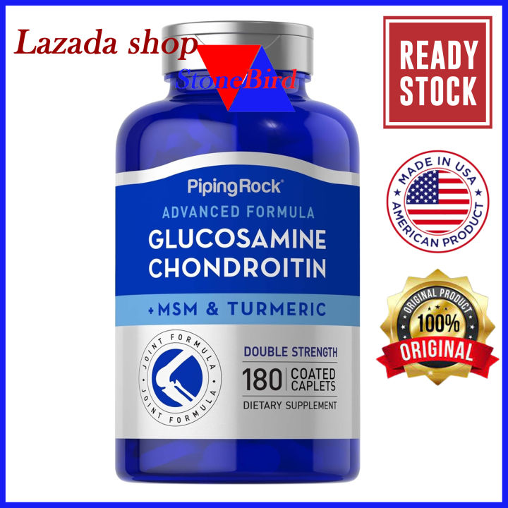 PipingRock Advanced Double Strength Glucosamine Chondroitin MSM Plus Turmeric, 180 Coated ...