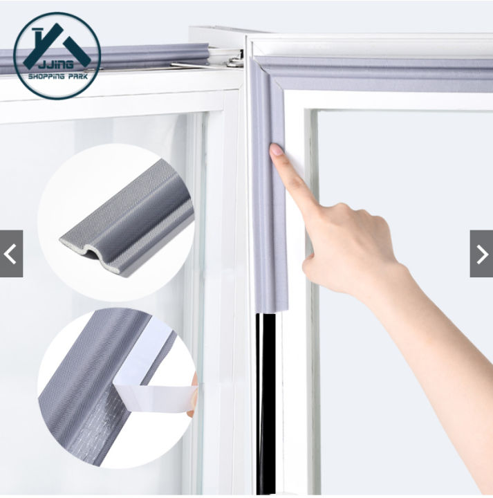 2m Self Adhesive Window Seal Acoustic Foam for Sliding Door Windows ...