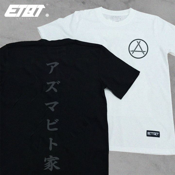 GooFee - ETQT WorldWide - Unisex - Anime Shirt - Attack on Titan ...