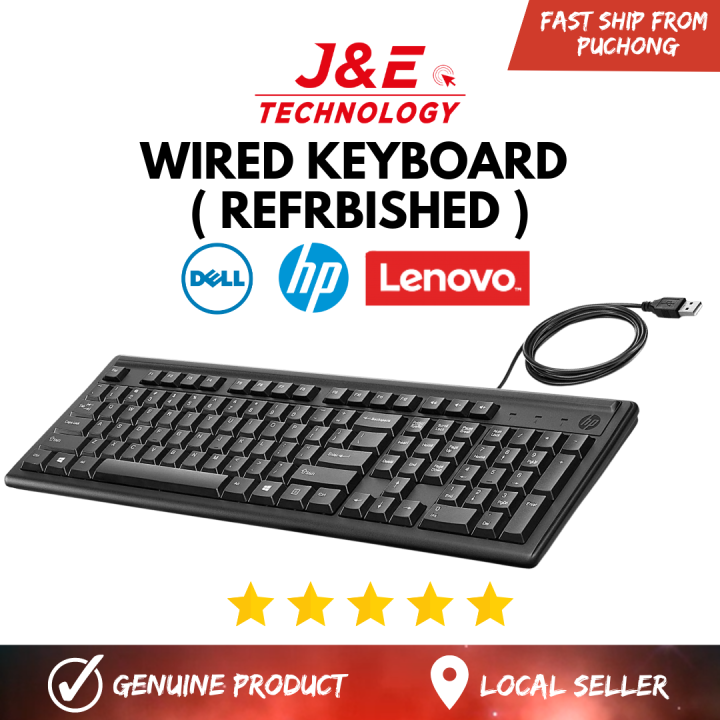 HP / LENOVO / DELL USED WIRED KEYBOARD GOOD CONDITION | Lazada