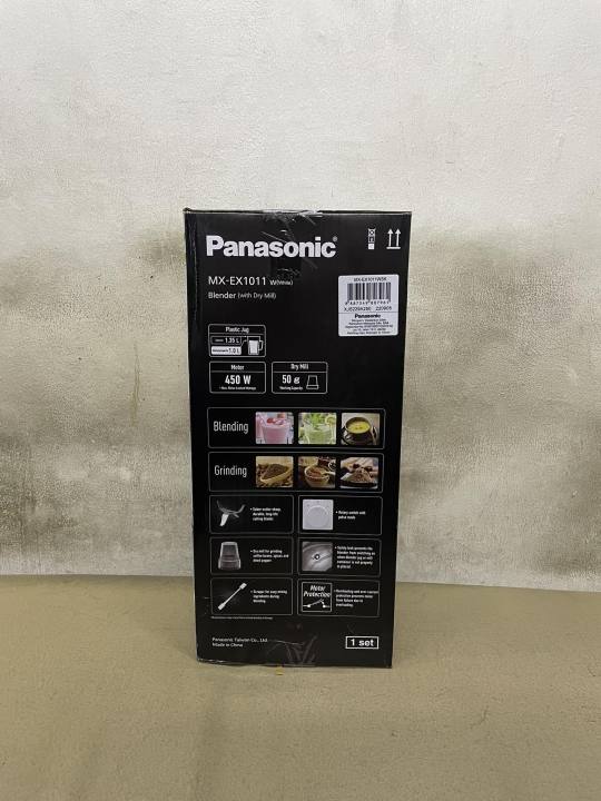 PANASONIC MX-EX1011 PLASTICJUG BLENDER (WHITE) | Lazada PH