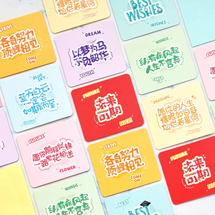 Students' greeting cards, junior high school and high school graduates ...