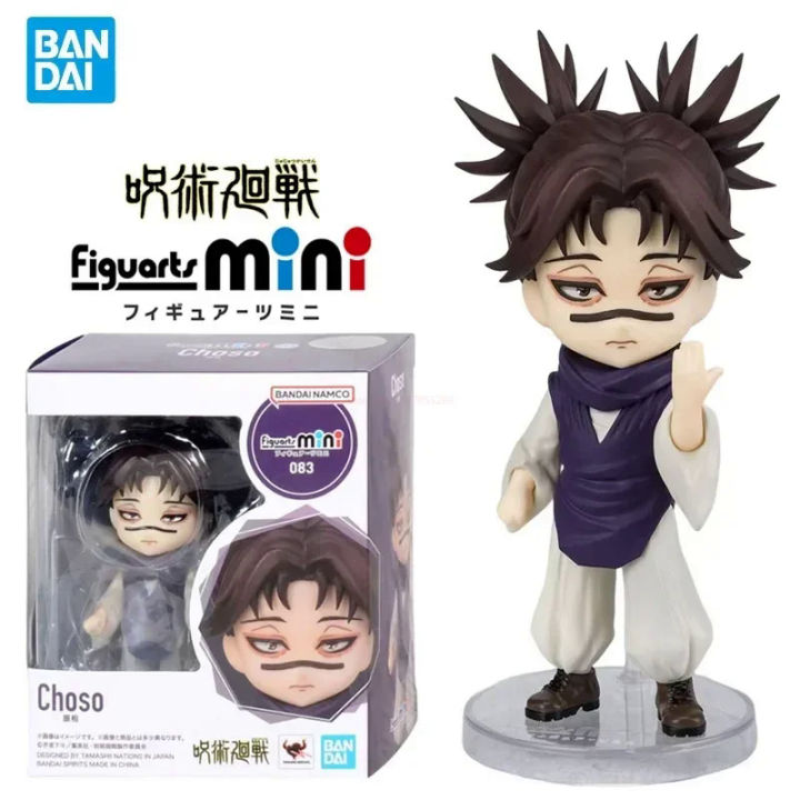 Namco Figuarts mini 083 choso jujutsu Kaisen action figure toys 10cm ...