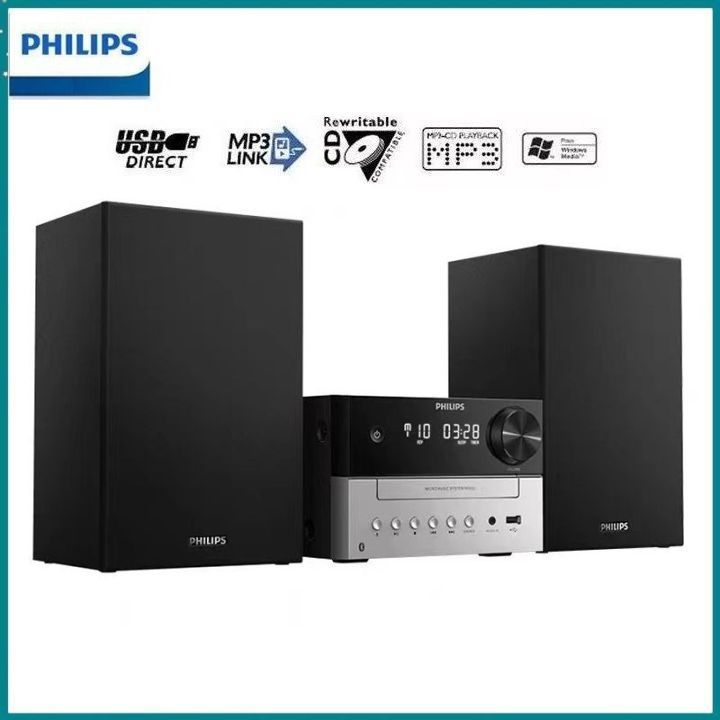 PHILIPS audio mini audio CD player FM radio USB player Bluetooth desk ...