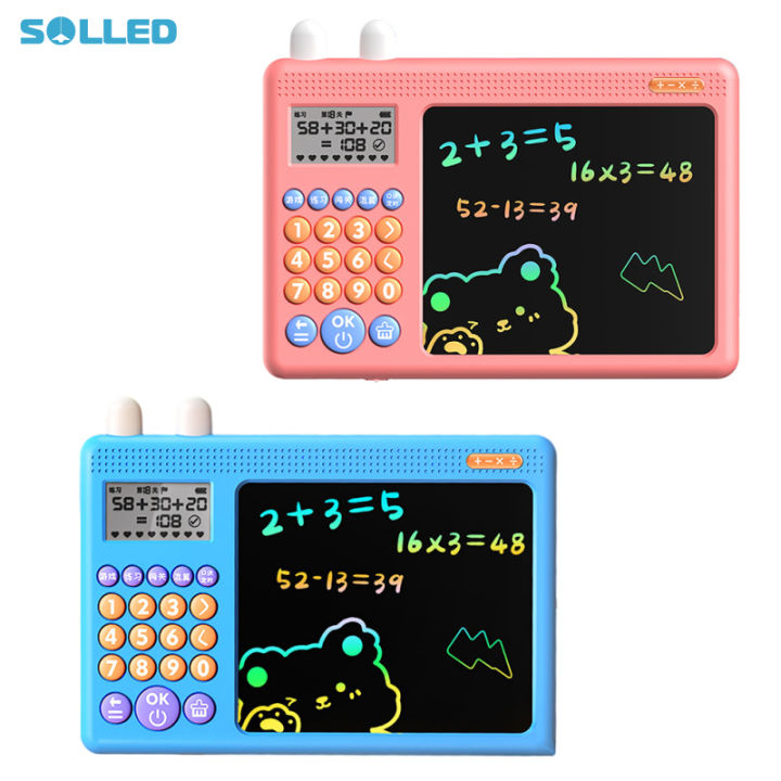 LCD Writing Tablet For Kids Reusable Oral Calculation Handwriting Board ...
