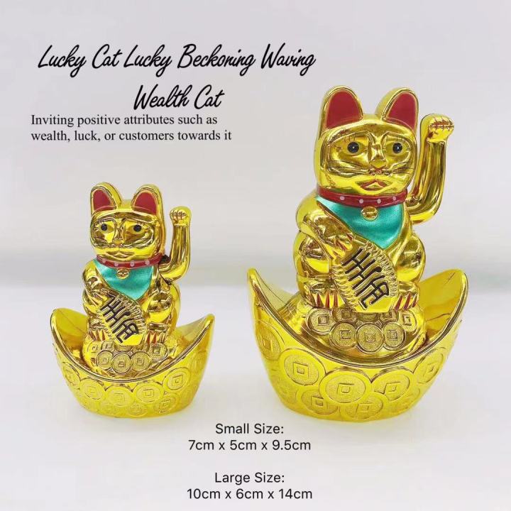 Feng Shui Lucky Cat Lucky Beckoning Waving Wealth Cat | Lazada PH