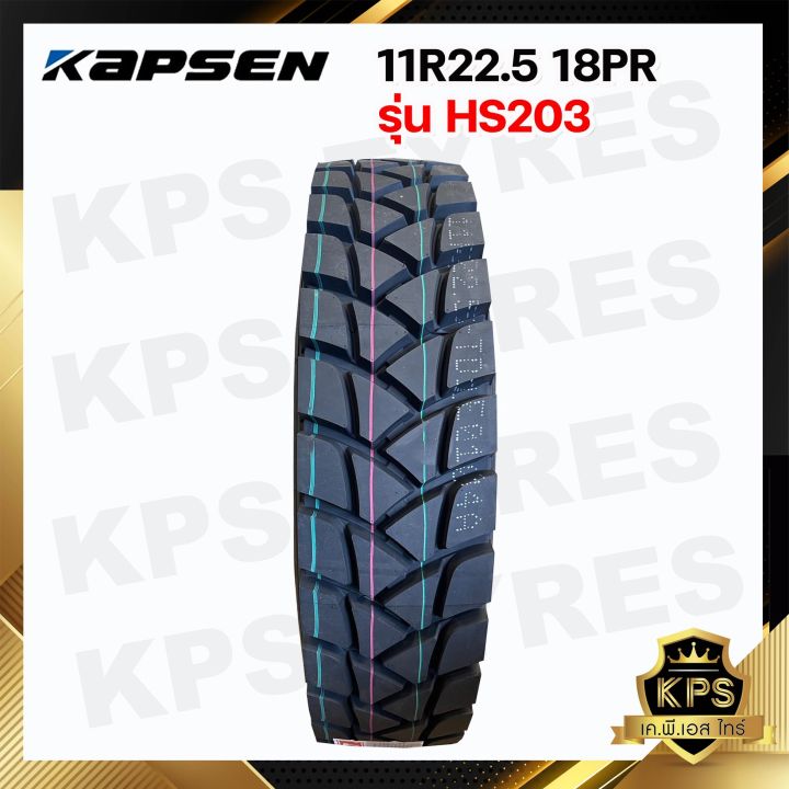 11R22.5 18PR ยี่ห้อ KAPSEN รุ่น HS203 ยางรถบรรทุกเรเดียล | Lazada.co.th