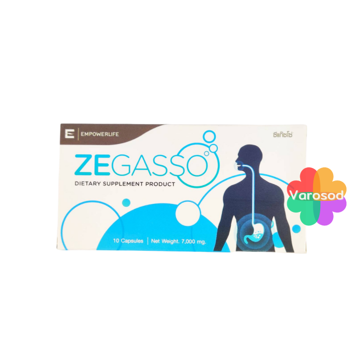 ZEGASSO สบายท้อง หอมกลิ่นมิ้นท์ ช่วยขับลม บรรเทาอาการท้องอืด จุก เสียด ...