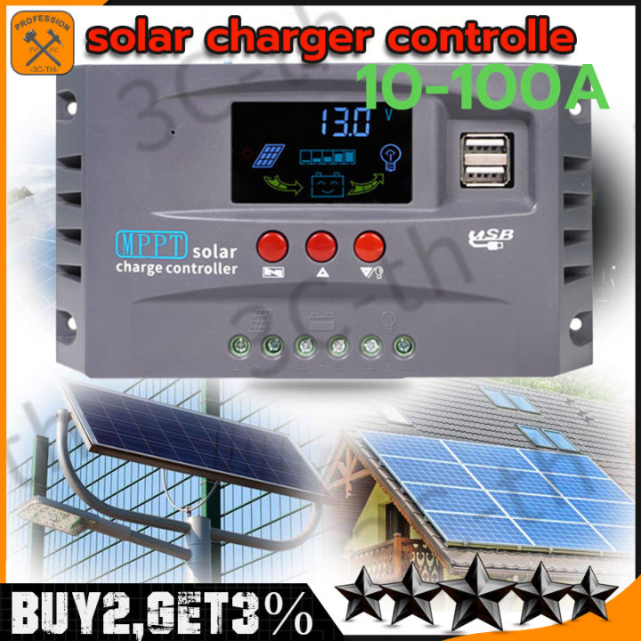 【พร้อมส่ง】โซล่าร์ชาร์จเจอร์ Powland 30A/60A/100A MPPT ชาร์จเจอร์ 12V/24V/36V/48V Auto สำหรับ ...