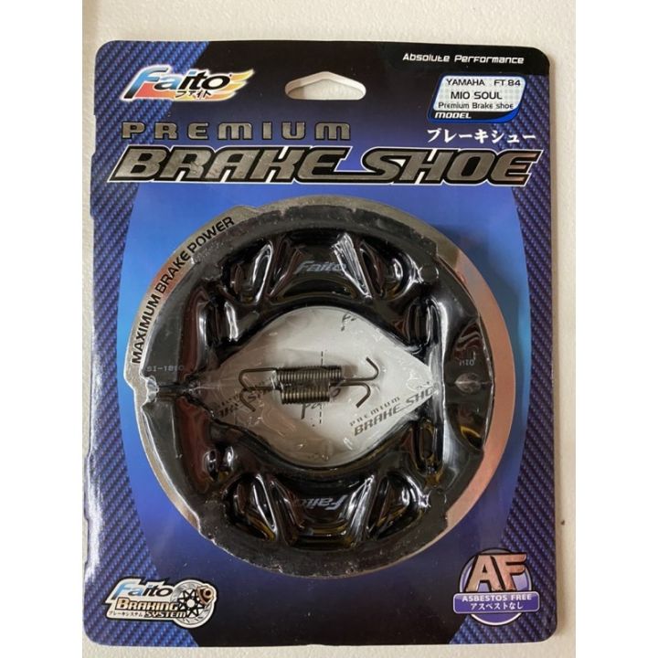 FAITO BRAKE SHOE SPORTY / AMORE / SOUL / MIO I 125 / AEROX | Lazada PH