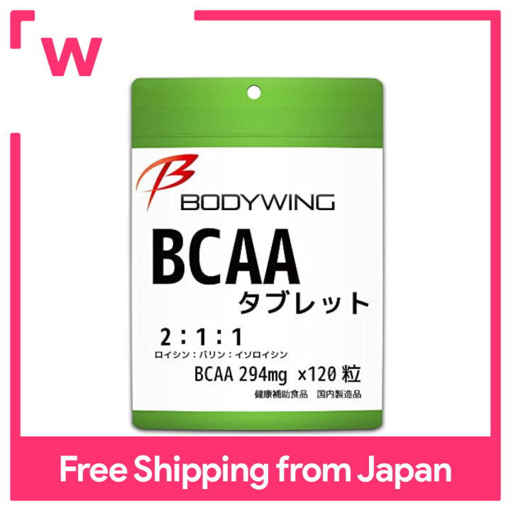 BCAA Tablets, Body Wing, Made in Japan (120 tablets (30 doses)) | Lazada PH