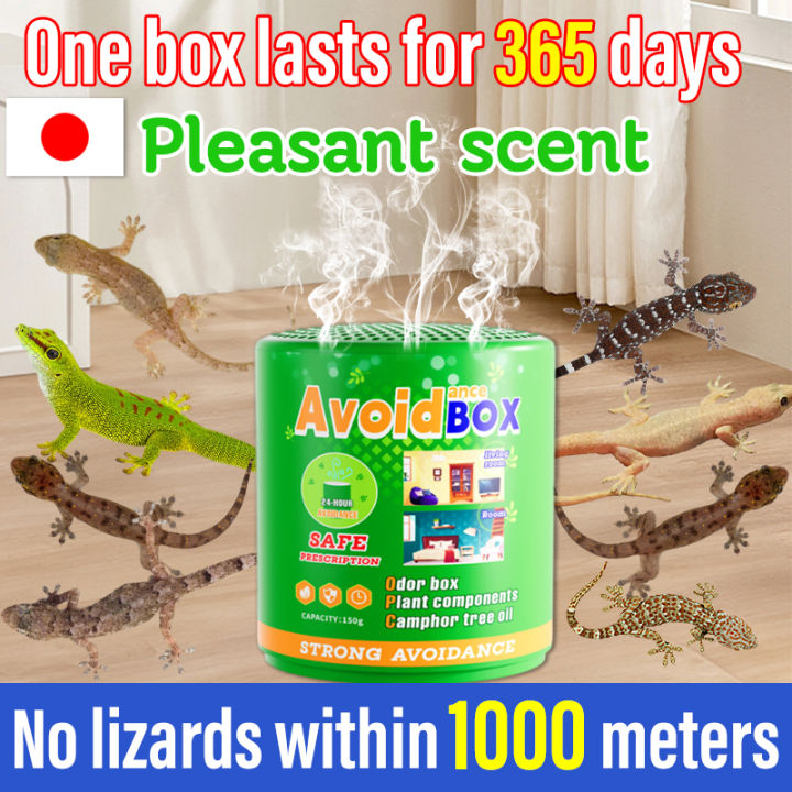 1 box lasts 365 days DD lizard repellent 150g Plant formula harmless to ...