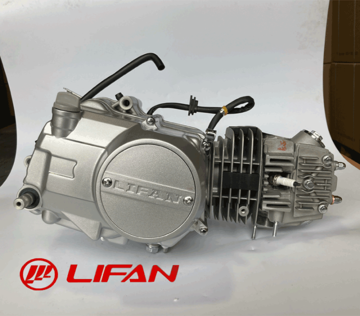 LIFAN OFFICIAL เครื่องยนต์มอไซค์ LIFAN(ลี่ฟาน) 110cc สตาร์ทเท้า ออโต้ ...