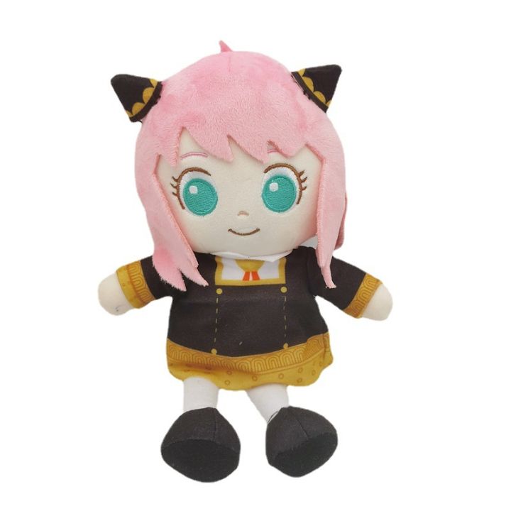 Anime Spy x Family Anya's Chimera Plush Toy Muppet Plush Toys Anya ...