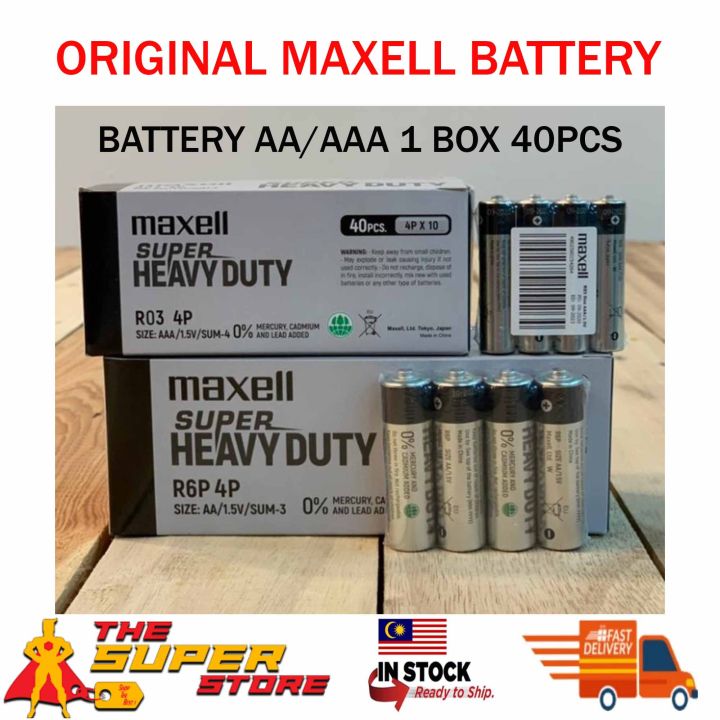[send out within 24 hour] 100% ORIGINAL Maxell Super Heavy Duty AAA /AA ...