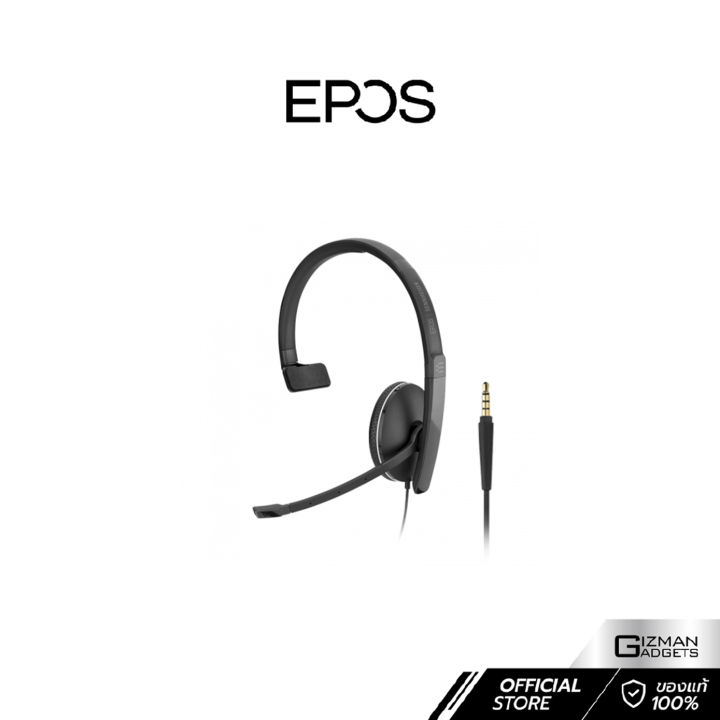 หูฟังมีสาย EPOS I SENNHEISER รุ่น ADAPT SC 135 II รับประกันศูนย์ 2 ปี | Lazada.co.th