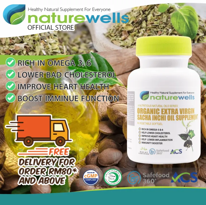 NEW!! Naturewells Organic Extra Virgin Sacha Inchi Oil Supplement Super ...