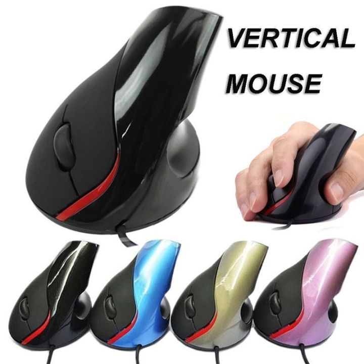 5D Ergonomic Vertical Wired Mouse with 800 1200 1600 DPI | Lazada PH