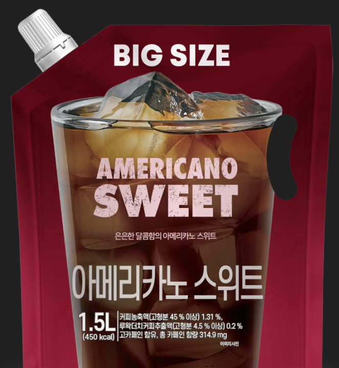 [GS25 Youus] Mega Size Americano Sweet 1.5L GS25 메가 사이즈 스위트 아메리카노 1.5L ...