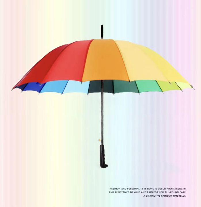 (15pcs ribs/82cm)Windproof Rainbow Umbrella Rain Long-handle Straight ...