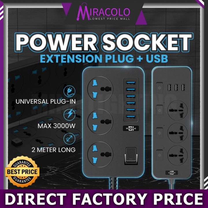 MIRA 2M 5M Universal Extension Plug Designer Grey Multiple 3 Pin 2 Pin ...