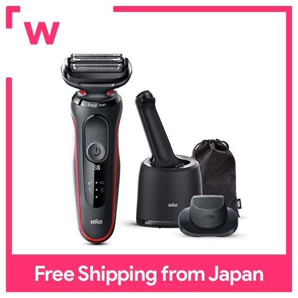 Braun Series 5 51-R7200cc-V Electric Shaver with Washer Model KiZori ...