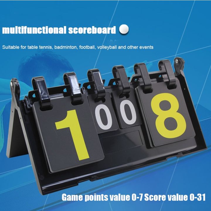 CIMA Volleyball Table Tennis Badminton Basketball Scoreboard that can ...