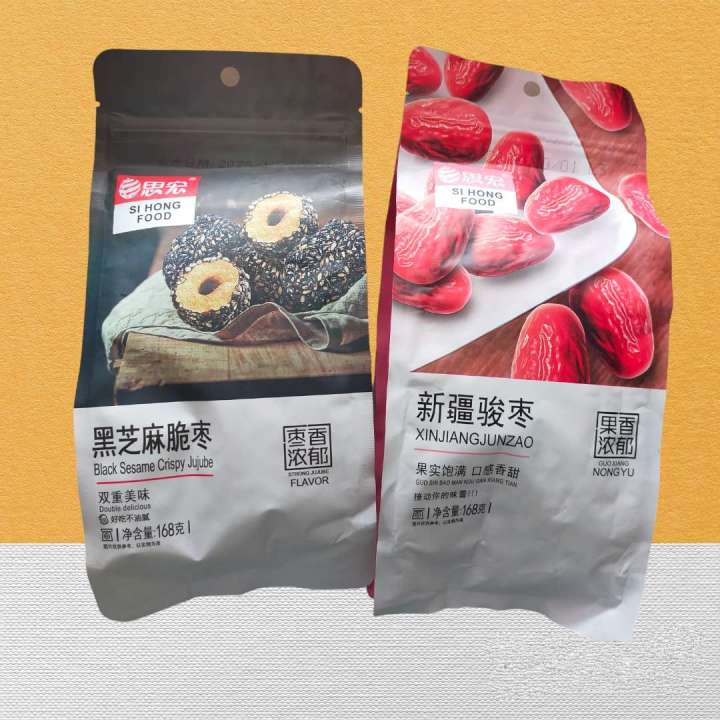 Si Hong Food Crispy Snacks Dates Xinjiang Junzao and Black Sesame ...