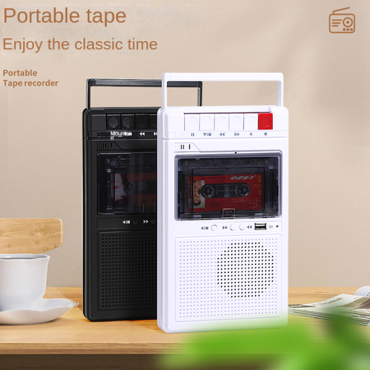 High-power portable cassette tape recorder tape recorder USB transcribe ...