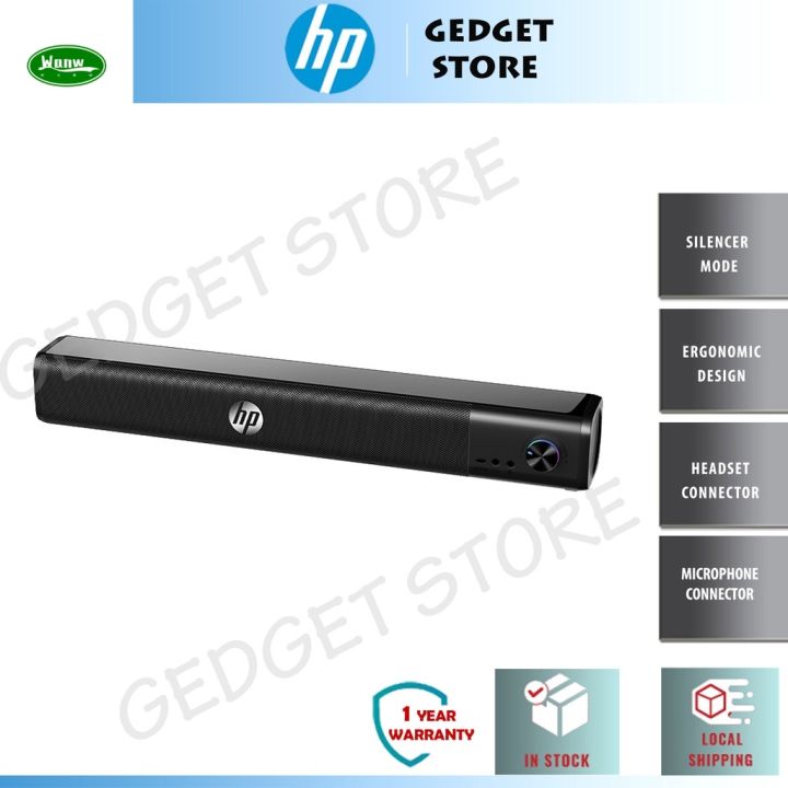 Wanwei HP WS10 PRO Audio Computer Desktop Home Small Speaker Strip Wire ...