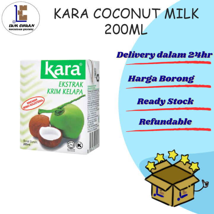 Kara Santan Kelapa / Coconut Milk [200ML] | Lazada