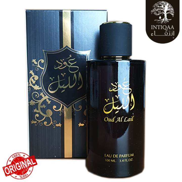 Oud Al Lail Perfume 100ml ORINGAL FROM UAE | Lazada