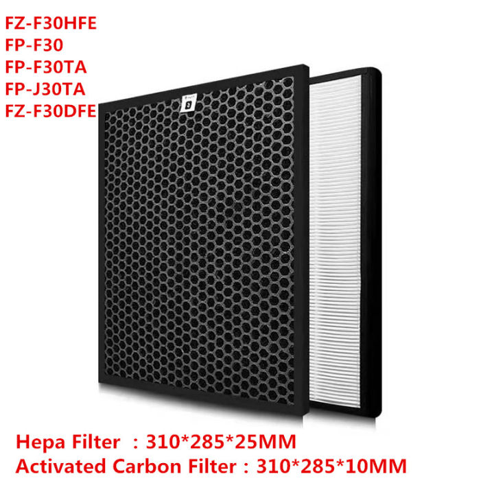 HEPA filter+activated carbon filter accessories compatible Sharp FZ ...