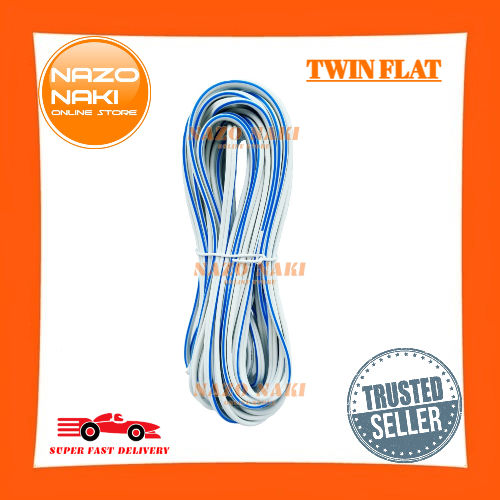5M/10M/20M White Blue Wire 23/014 Twin Flat Cable | Lazada