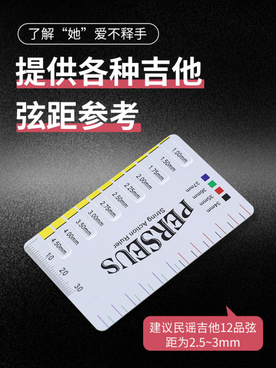 Electric acoustic guitar chord distance measuring caliper classical ...