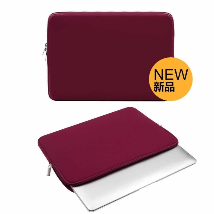 HC Laptop Pouch 13/14/15 inch Zipper Soft Sleeve | Lazada PH