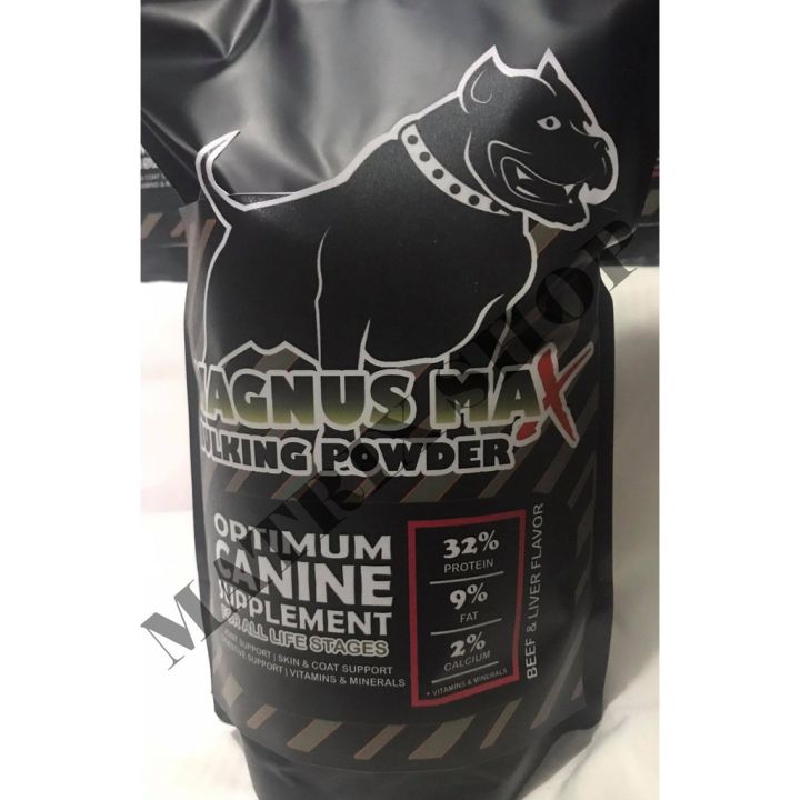 ♣Magnus Max Bulking Powder | Lazada PH