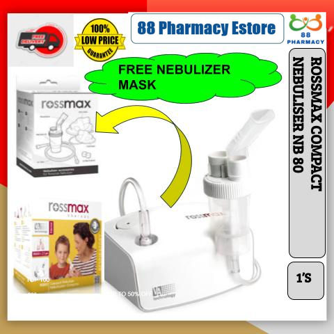 [FREE Nebulizer Accessory Pack] Rossmax Compact Therapy Nebulizer NB80 ...