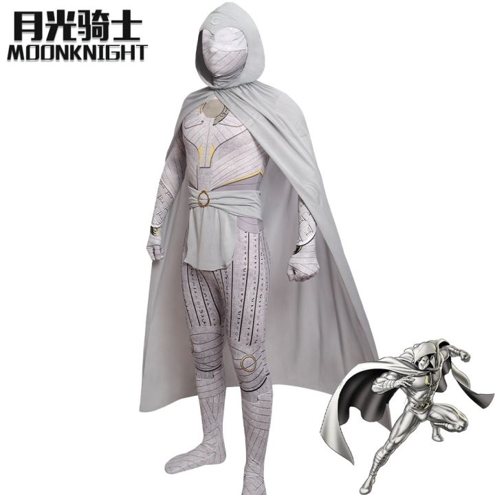 【Coser 77】ชุดคอสเพลย์ One-Piece Marvel Moonlight Knight สไตล์อเมริกัน ...