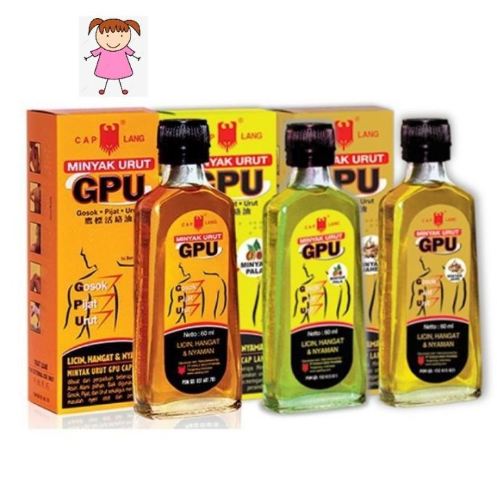 GPU Minyak Urut Telon Pijat Cap Lang GPU SEREH / JAHE / PALA / 100 ml ...